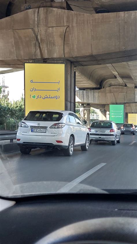 Masih Memar On Linkedin تبلیغات بنرتبلیغاتی تیزینگ بنرتبلیغاتی