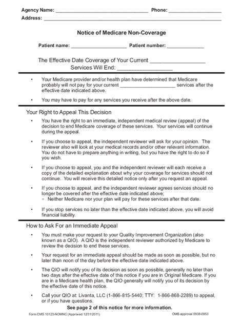 Fillable Online Notice Of Medicare Non Coverage Fax Email Print Pdffiller