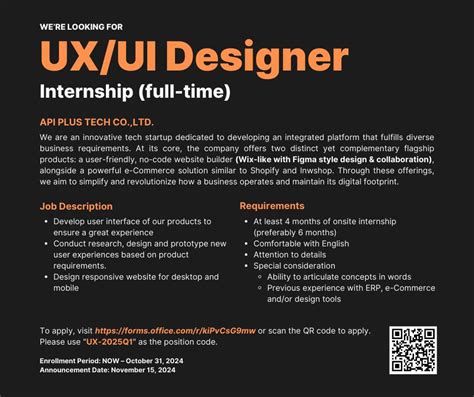 we have a ux ui internship available