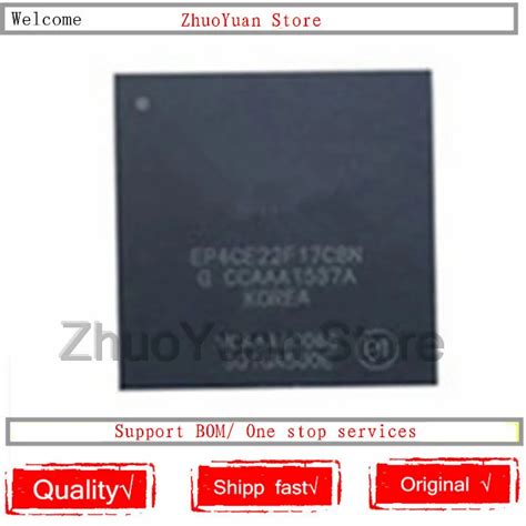 PCS Lot EP CE F C N EP CE F EP CE FBGA IC Chip New Original Voice Recognition Control