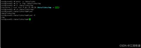 Linux系统之pwd命令的基本使用 云社区 华为云