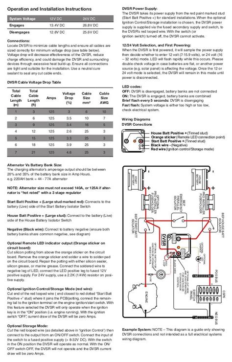 Vsr Relay Wiring Diagram