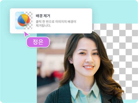 생일 무료 이미지・디자인・샘플・템플릿 Canva 캔바