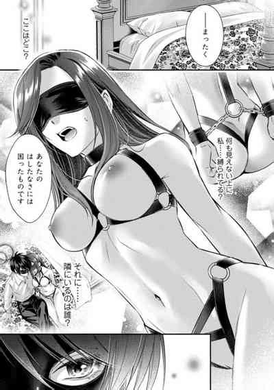 Abunai Choukyou Ga Okonomi No You De Shouwaru Toshishita No Kajou Na