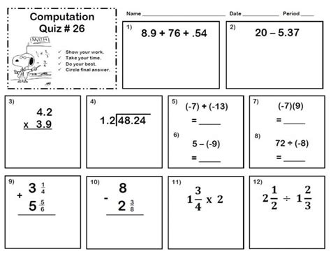 Add Subtract Multiply Divide Basic Computation Quiz 26 With Answer Key