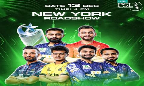 Psl Season 11 To Run From March 26 To May 3 Announces Pcb Sports Aaj English Tv