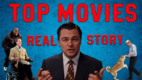 ЛУЧШИЕ ФИЛЬМЫ основанные на РЕАЛЬНЫХ событиях Youtube