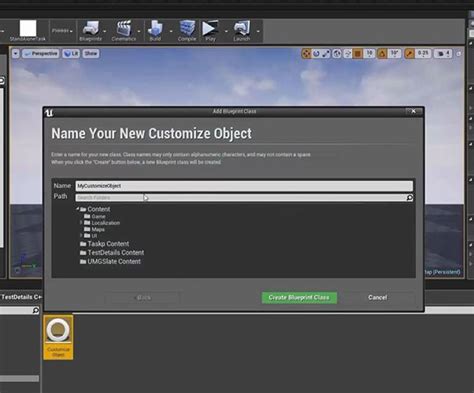 unreal engine 4（虚幻引擎4）编辑器开发基础课程 aboutcg视频教程