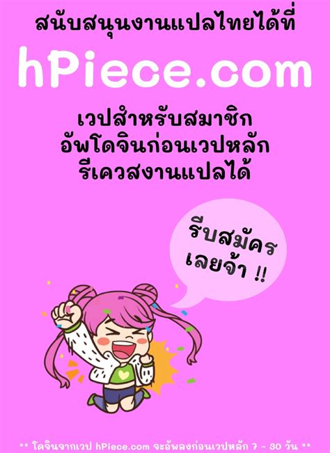 วิธีขโมยแม่บ้าน [doll Play Kurosu Gatari ] Wild Shiki Nihonjin Tsuma