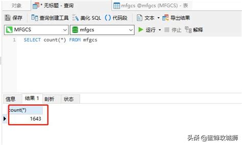 Python Leetcodepython（selenium）30分钟爬完leetcode（力扣）全题库 Csdn博客