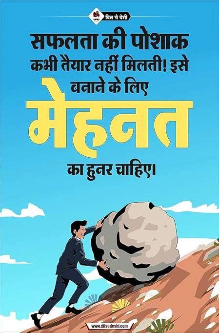 Sasmita Das Posted On Linkedin