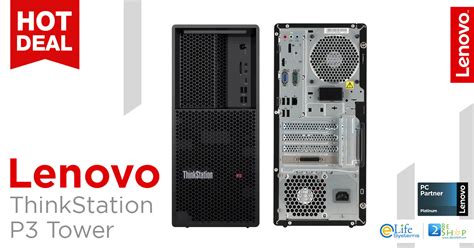 Lenovo Thinkstation P Tower