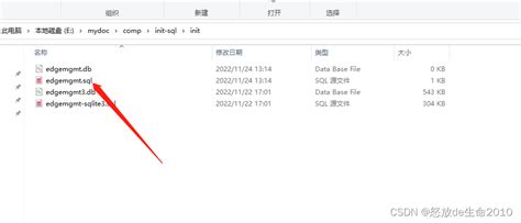 mysql转sqlite 实战 部署sqlite 应用 阿里云开发者社区
