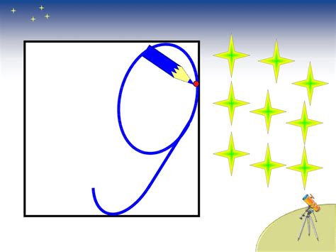 Космическое путешествие. Урок математики, 1 класс - презентация онлайн