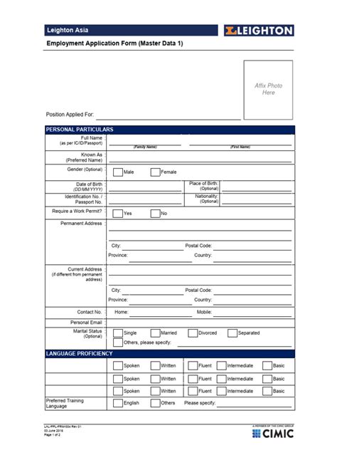 Master Data Form 1 Pdf Identity Document