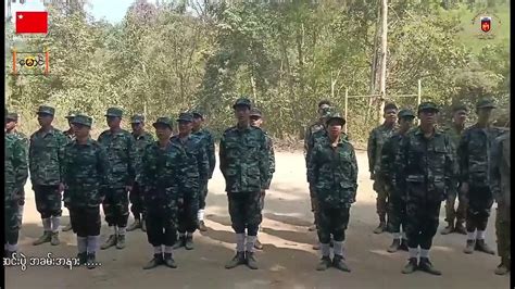 အမှတ် ၂ စစ်ဒေသခွဲ ဗျူဟာ ၂၇ အခြေခံစစ်ပညာနဲ့ လက်နက်ကျွမ်းကျင်မှုသင်တန်း