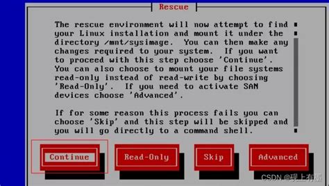 redhat linux系统故障修复—— grub引导、mbr损坏修复过程 linux 砚上有墨 2048 ai社区