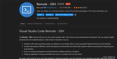 vscode远程调试技巧，轻松debug复杂深度学习项目 vscode 敷衍zgf 讯飞ai开发者社区