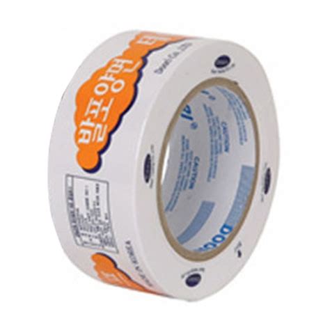 교역 발포 양면 테이프 5cm X 5m 홈플러스 택배배송