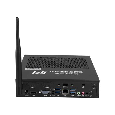 Hjs OPS GB Media Player With DDR Support K Hz OPS PC And OPS Module Price