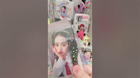 선물깡 구독부탁합니다 아이브 포카챠 다이소깡 알고리즘떠라 포카포장 좋아요댓글 포카 포카깡 로블록스 Youtube