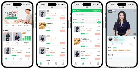 仿东郊到家上门按摩预约服务系统小程序app源码部署全开源 Csdn博客