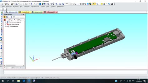 Контролька 12 вольт светодиодная своими руками - Avtoshkola-Rodina.ru ...