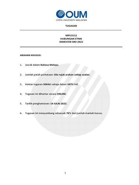 Assignment Oum Pdf