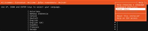 How To Try Ubuntu Server Ask Ubuntu