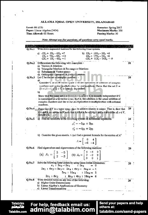 Linear Algebra Code No 3454 Spring 2017 Past Papers Aiou Talabilm