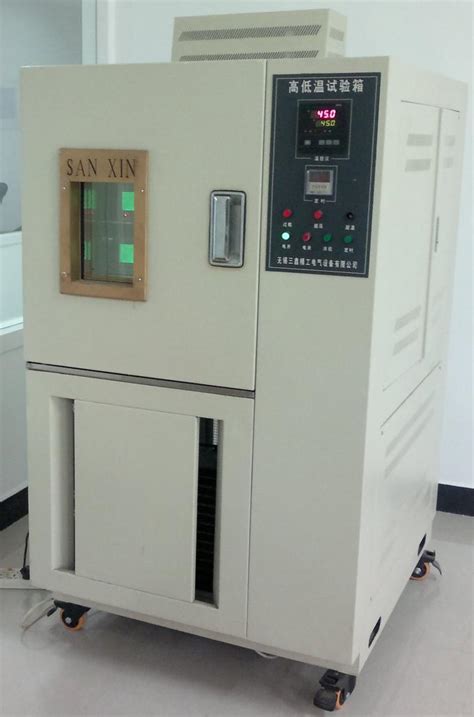 China CHANGSHA SUPMETER TECHNOLOGICAL CO LID Factory Production Line