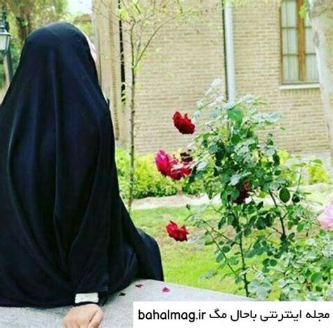 عکس دخترانه مذهبی جدید ️ بهترین تصاویر