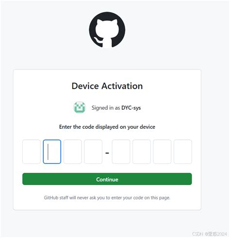 Git前置基础 Csdn博客