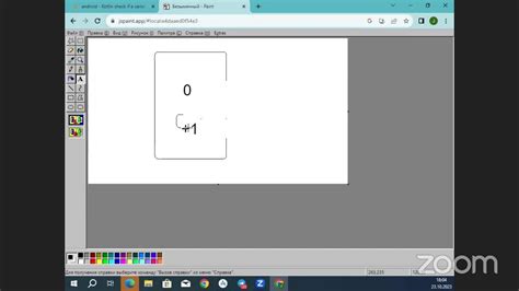 Android 1 Lesson 5 Kotlin Introduction Youtube