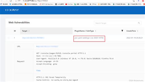 复现xray——cve 2020 14750（weblogic远程代码执行漏洞）漏洞复现 Csdn专栏