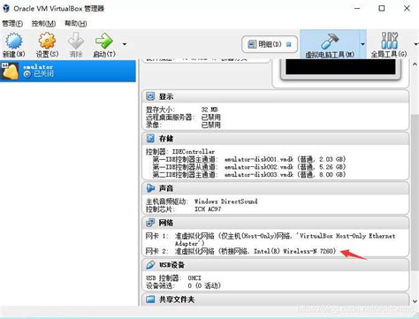appinventor虚拟机与ai伴侣 mit ai伴侣 csdn博客