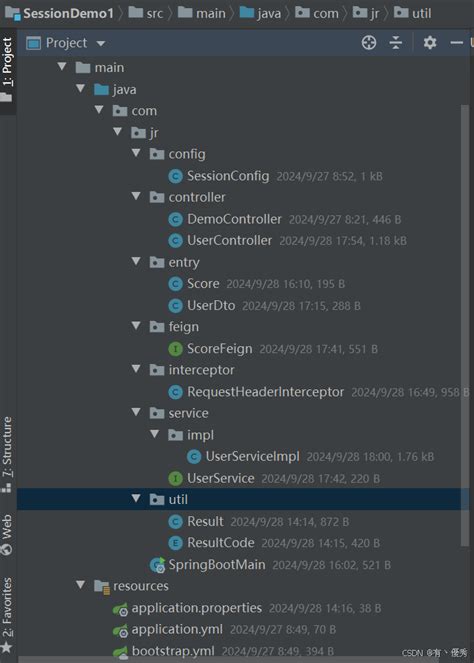 Openfeginopenfeign 开启熔断 Csdn博客