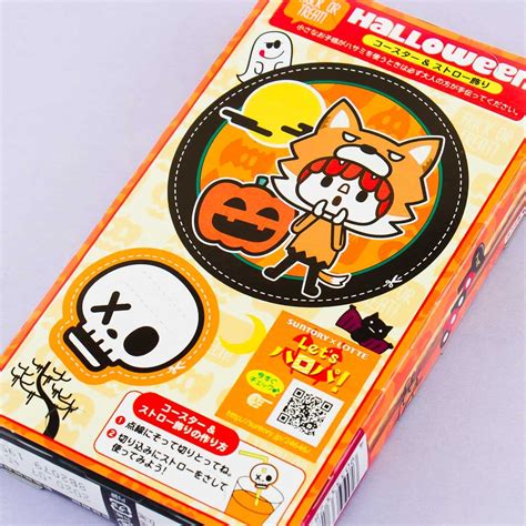 Toppo Halloween Biscuit Sticks Chocolate Japan Candy Store