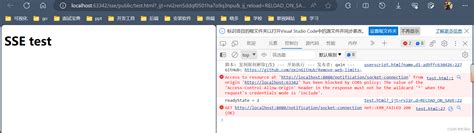 Sse与websocket分别实现服务器发送消息通知（golang、gin）golang Sse Csdn博客