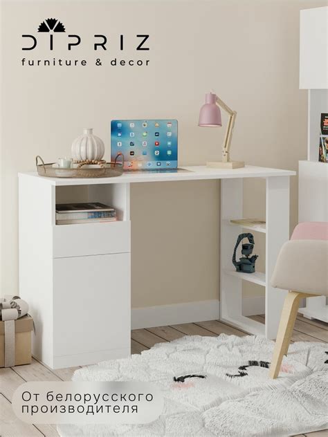 Компьютерные столы с ящиками и полками для подростка — купить по низкой цене на Яндекс Маркете