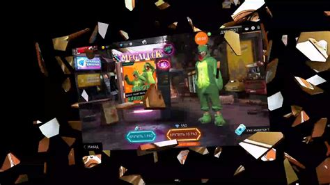 ФРИИ ФАЕР Youtube