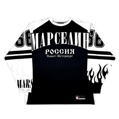 Аутсайдер 666 Jersey