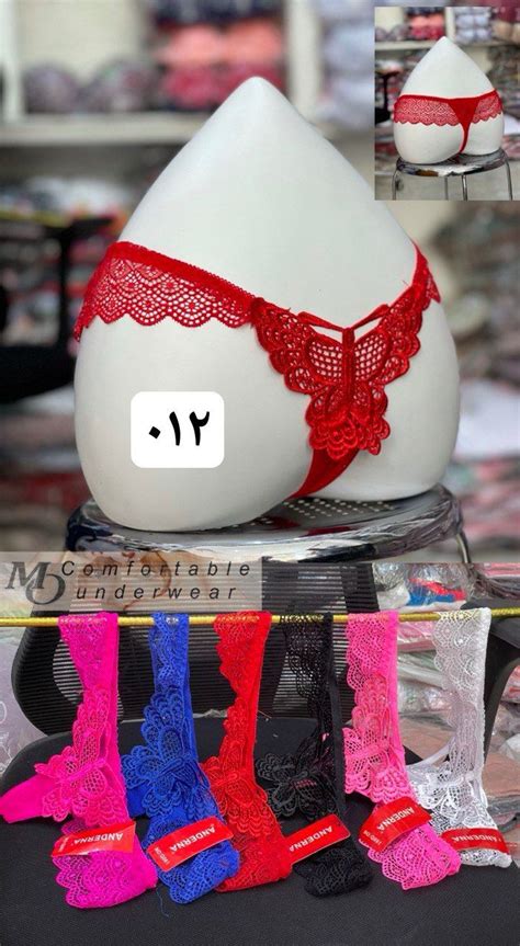 مايوه بيكيني مثير كود 1428