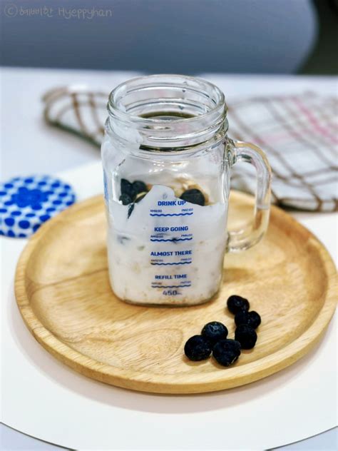 오버나이트오트밀 레시피 오나오 칼로리 오트밀요리 오트밀 맛있게 먹는법 네이버 블로그