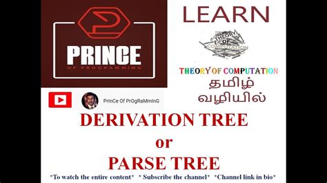 Derivation Tree Or Parse Tree Youtube