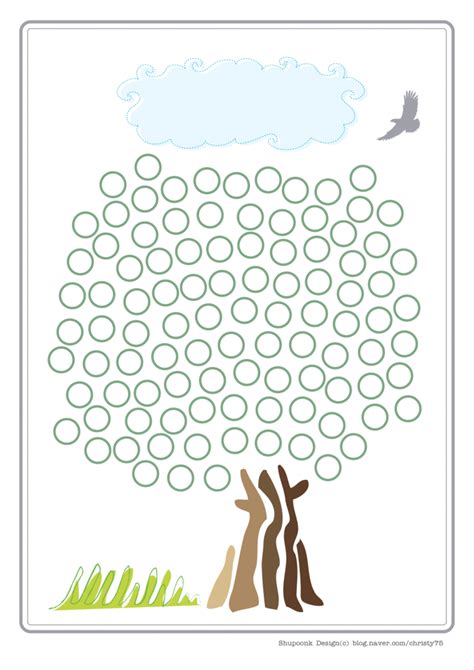 칭찬 스티커판 100개 나무 네이버 블로그