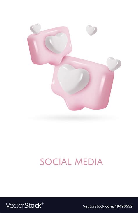 3d Icon Message Dialog Button With Heart Vector Image