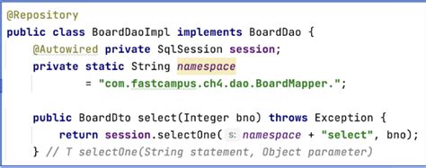 Spring Mybatis로 Dao 작성