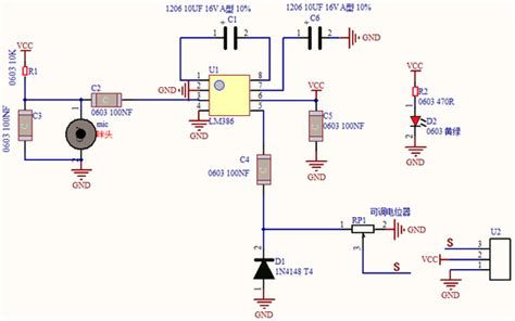 Arduinoc教程 — Keyes Wiki 文档