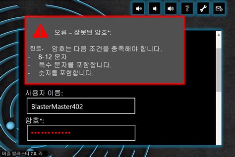 Xbox 접근성 지침 115 Microsoft Game Dev Microsoft Learn